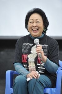 Anime Stars – Japan's Legends