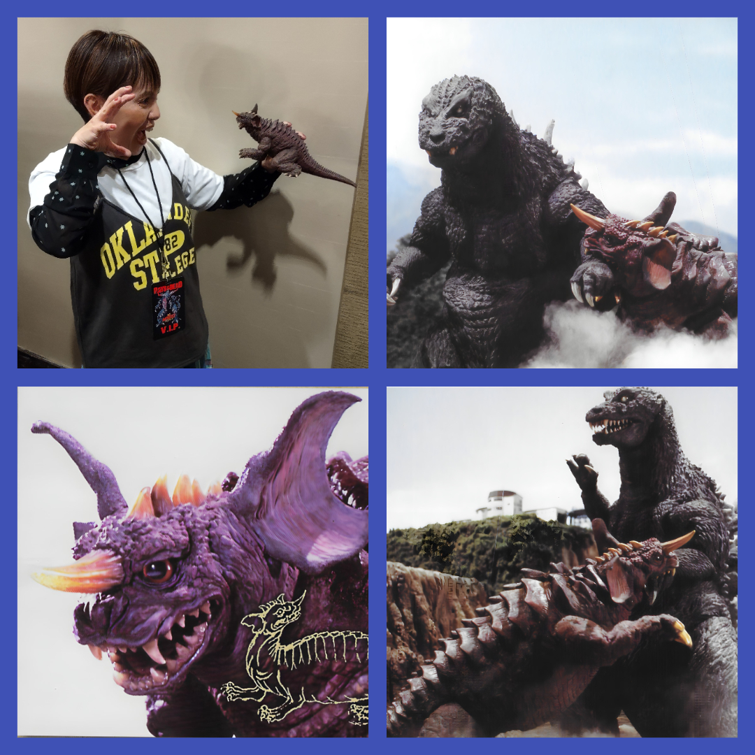 Godzilla Stars – Japan's Legends