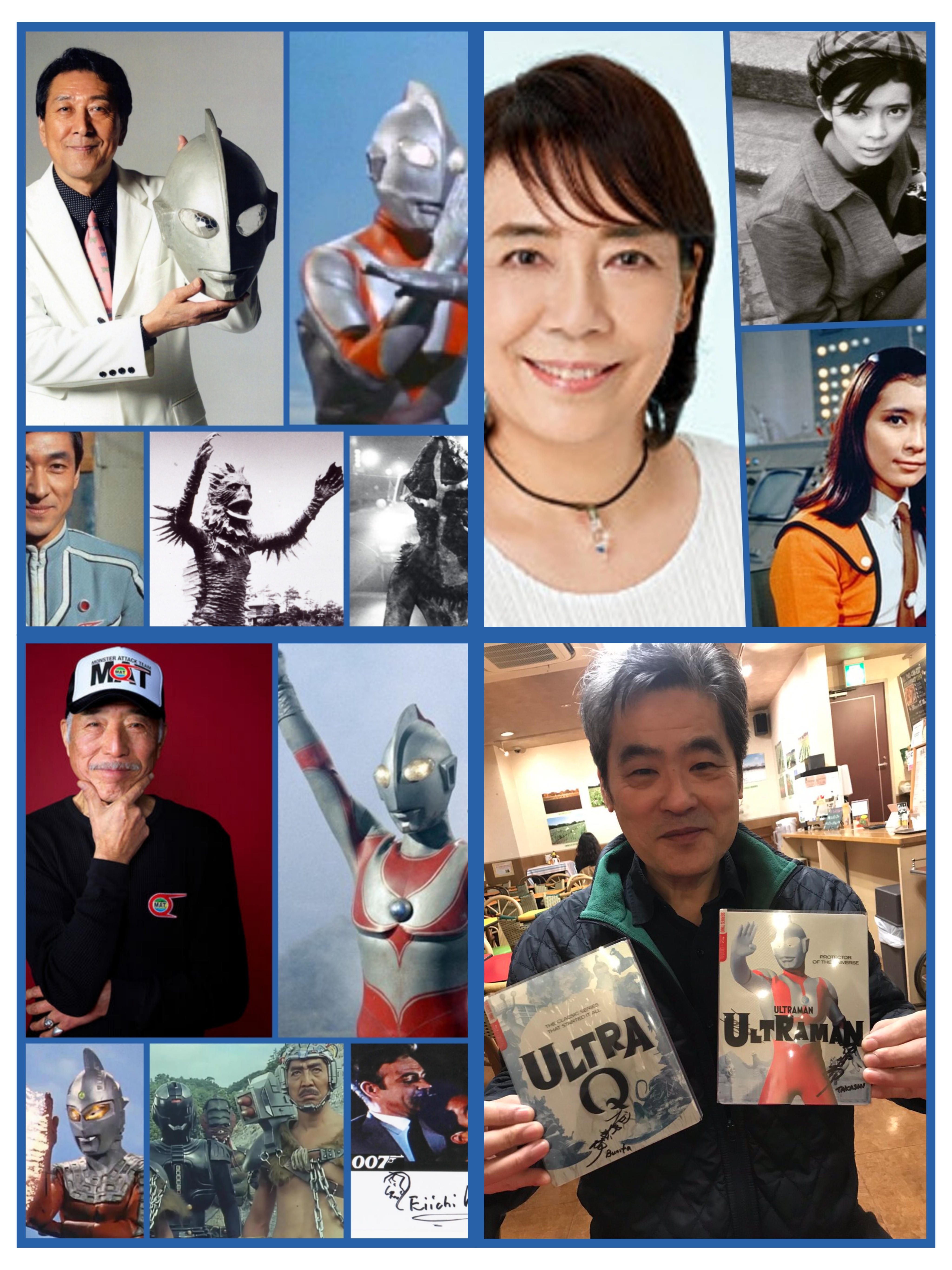 Ultraman – Japan's Legends